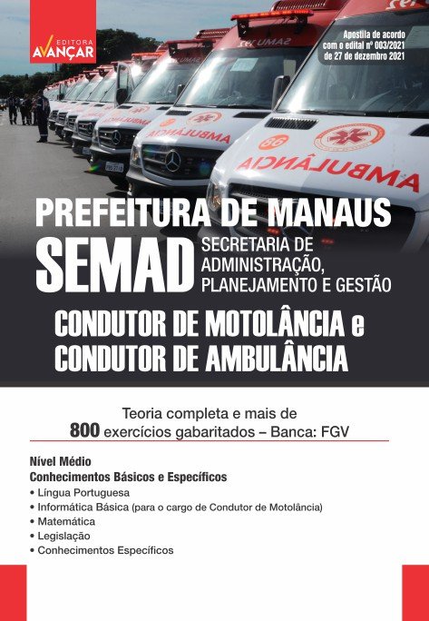 SEMAD AM - PREFEITURA MUNICIPAL DE MANAUS - CONDUTOR DE MOTOLÂNCIA E ... SEMAD AM - PREFEITURA MUNICIPAL DE MANAUS - CONDUTOR DE MOTOLÂNCIA E ...